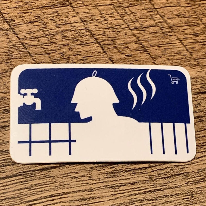sauna logo sticker - SaunaGoodsStreet